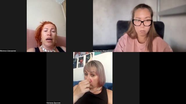 встреча 21. 07