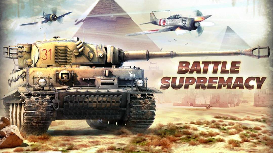 Battle Supremaсy