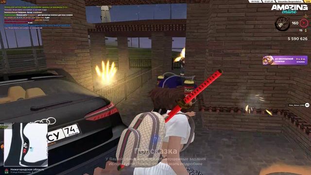 Marlo_Sky Diazo_Exlay Eternals_Dream ск