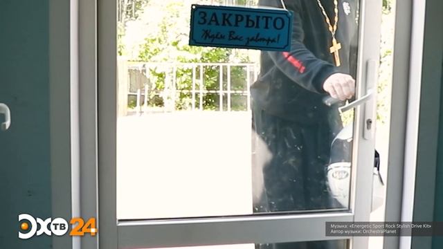 Страна Росатом_Эфир 01