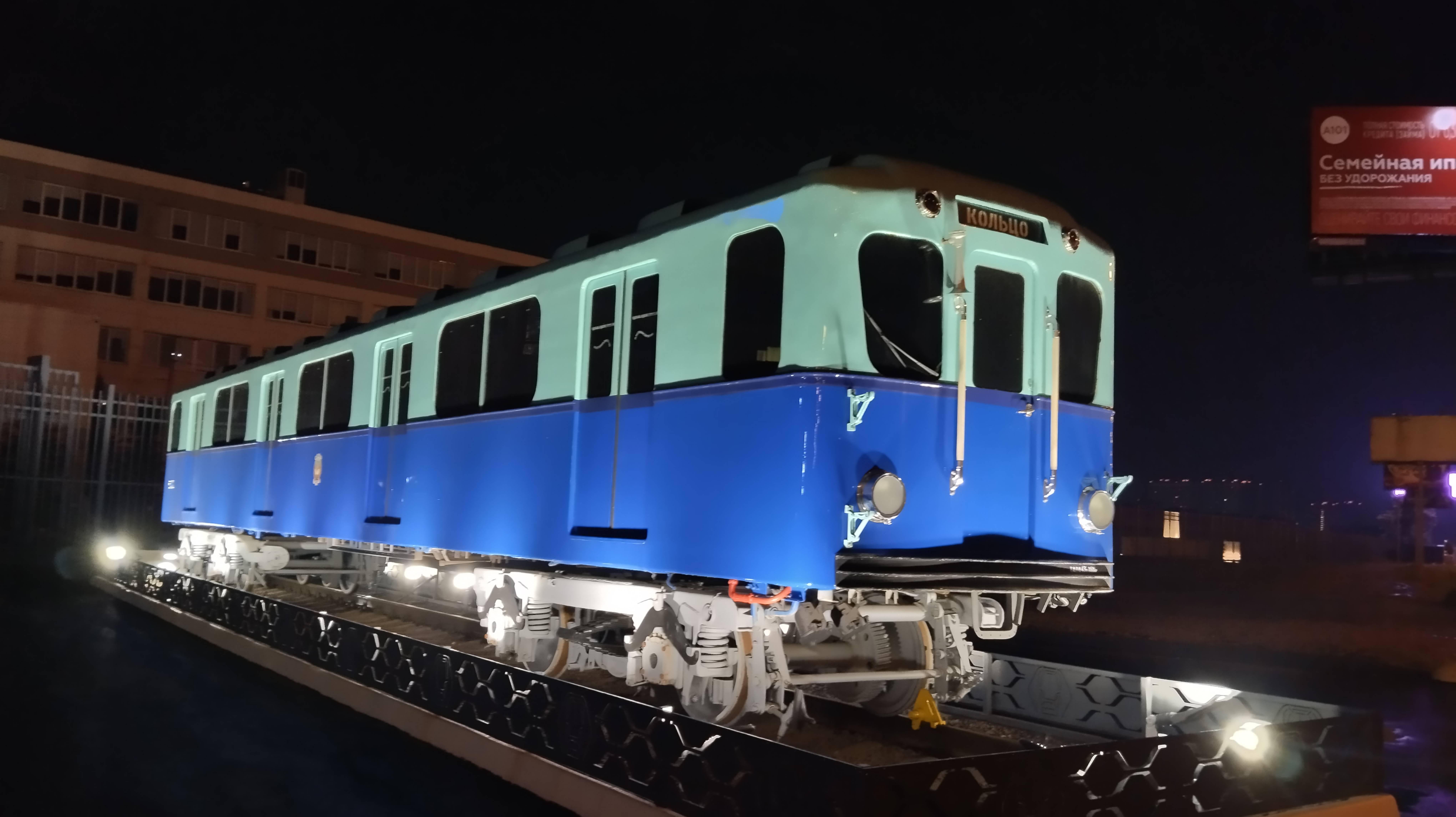 Ретро вагон метро Г