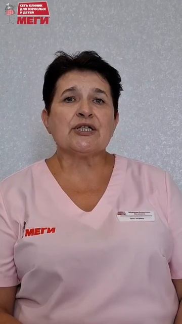 Это делает из детей зомби! #доктор #врач#меги #медицина #shorts