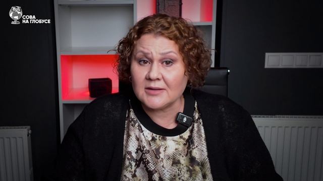 «Сова на глобусе». Смотря какой фэбрик