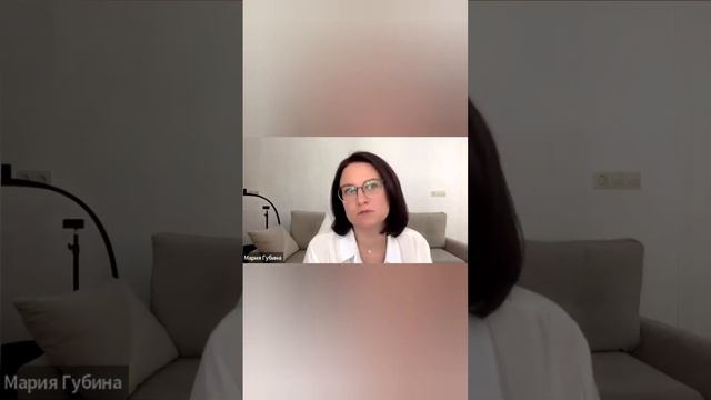 Эфир с Екатериной Берлин - мануальным терапевтом, натуропатом, психологом.