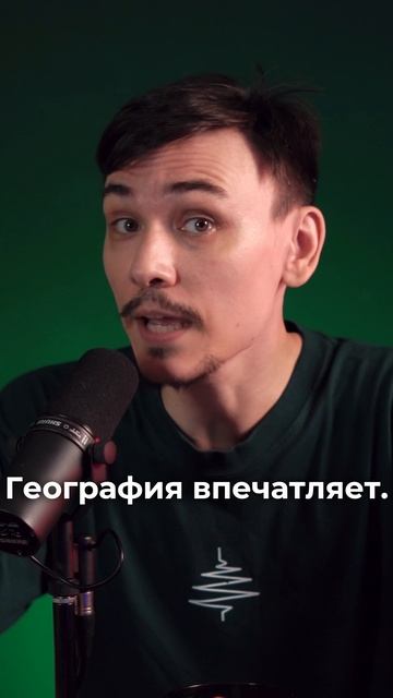 МОЛОДОЙ ЗЕЛЁНЫЙ #17 | МОСКВА, КАНДИДАТЫ, МАРКЕТИНГ, НАВОЗ