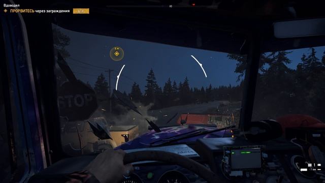 FAR CRY 5 ➤ Прохождение #9 ➤ Высокая сложность