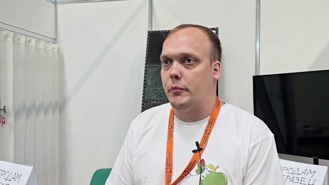 Компания "Яблоко" (Нижний Тагил), участник выставки "Индустрия Камня 2025"