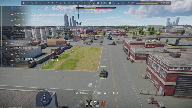 Торжественное открытие Отдела Борьбы С Отсталыми Союзниками
"ОБСОС" №1