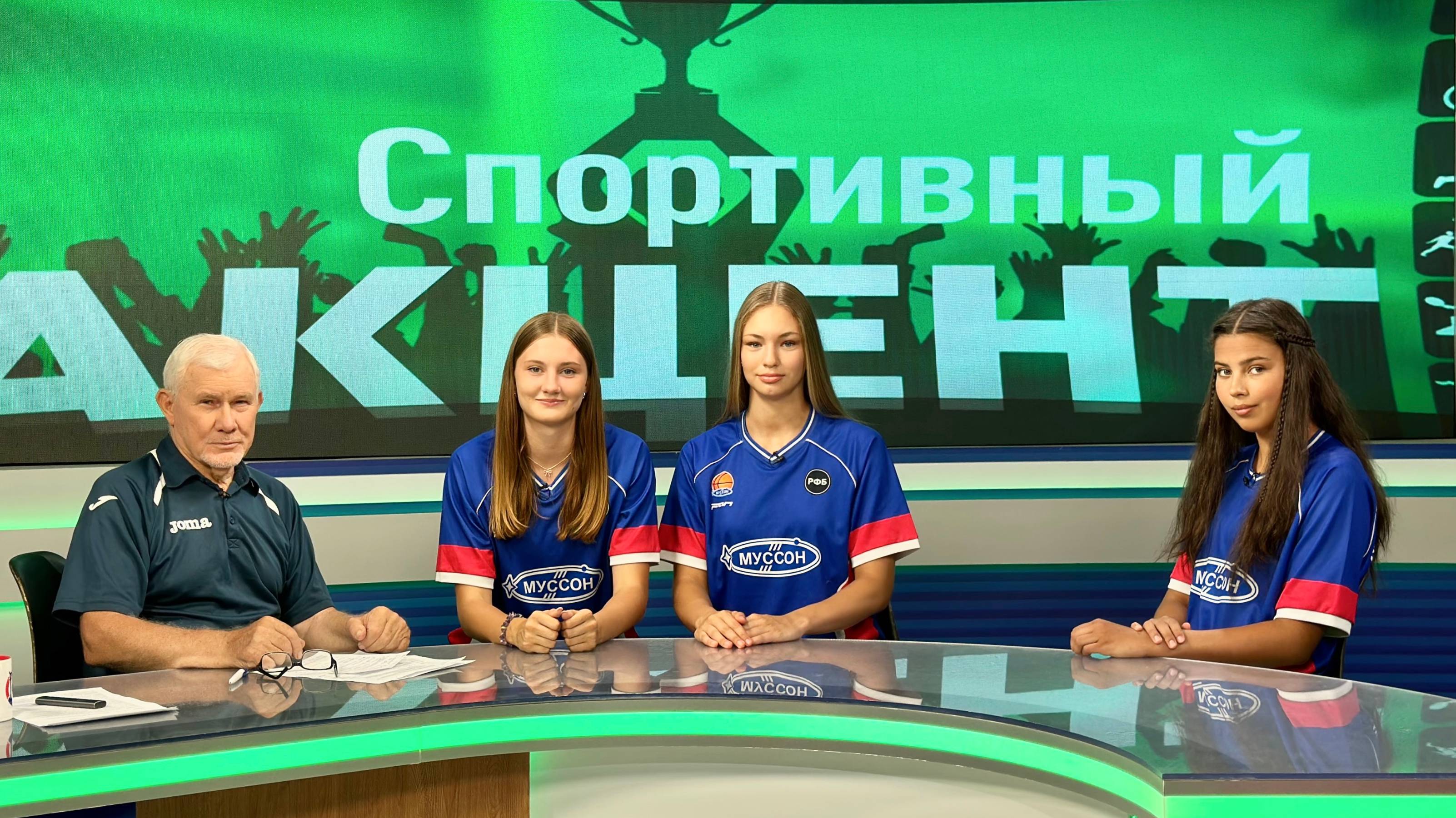 Севастопольские спортсменки о достижениях города-героя в баскетболе (Спортивный акцент 22 июля 2025)