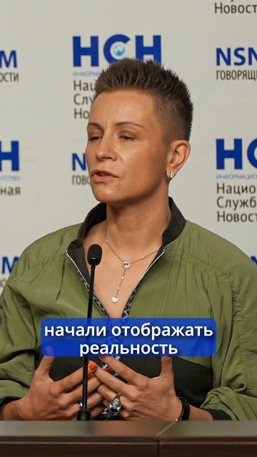 Анна Баленко: сейчас игрушки начали отображать реальность