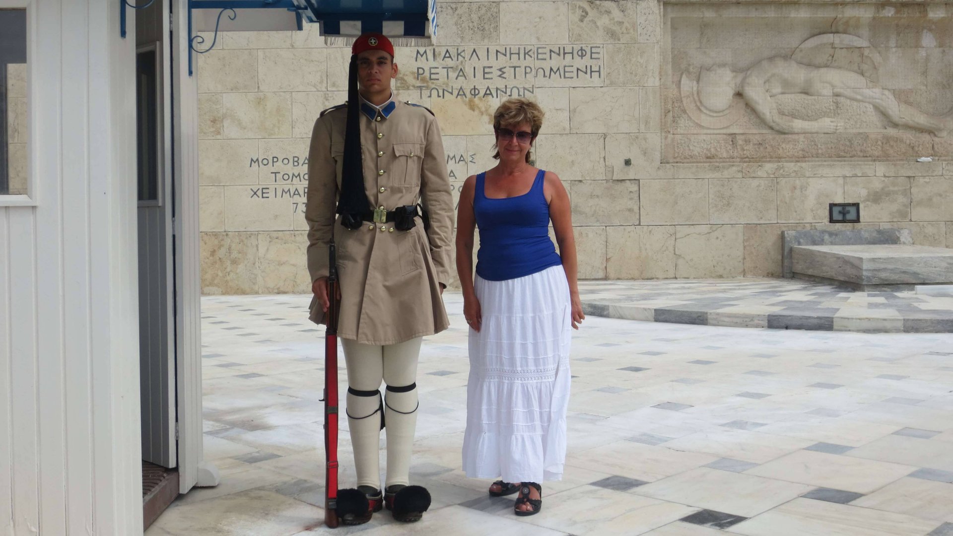 Греция. Смена смена караула в Афинах