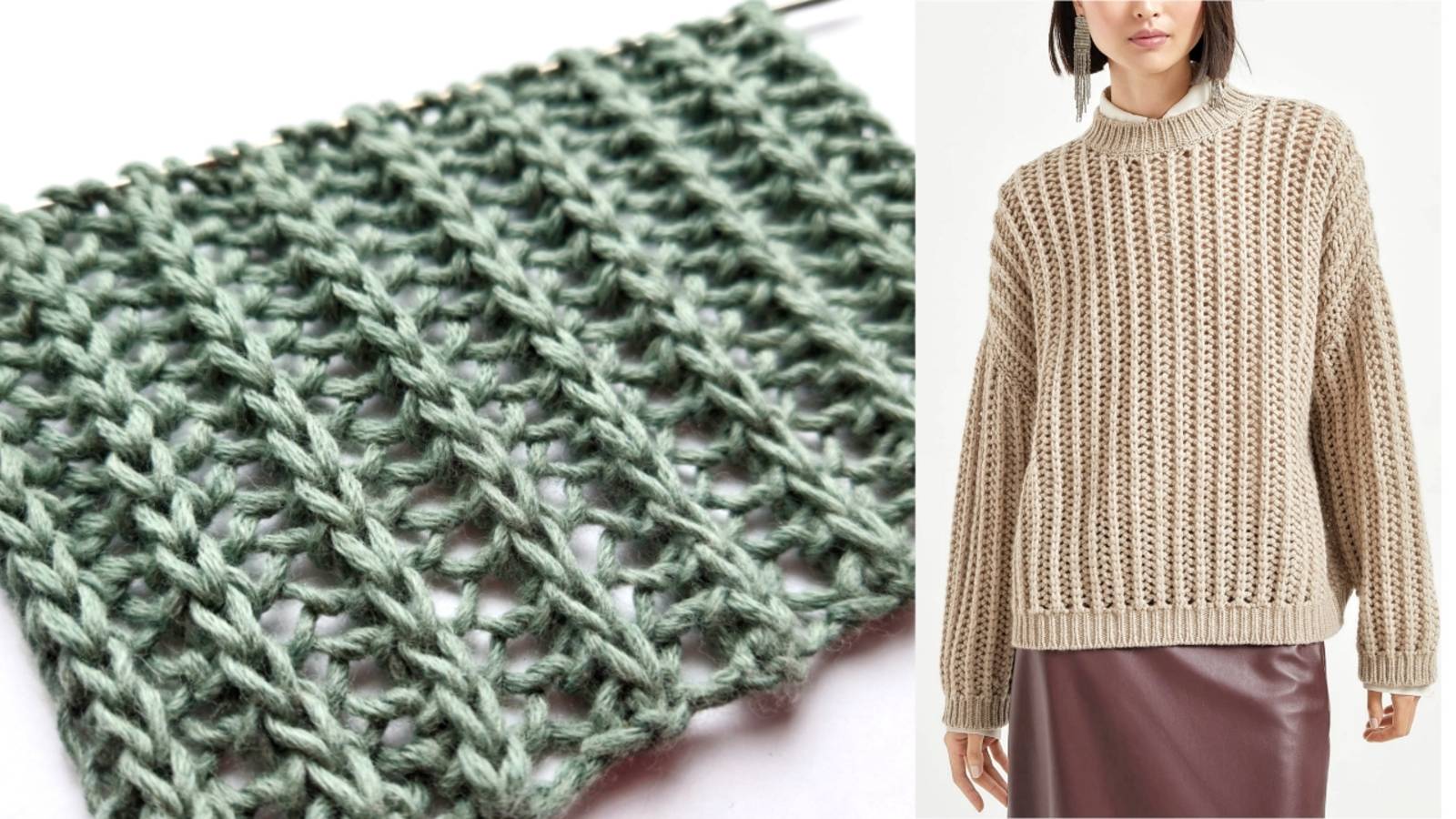 Ажурная резинка джемпера и кардигана от Кучинелли ⭐️ Мелкая сетка с объёмными вертикалями