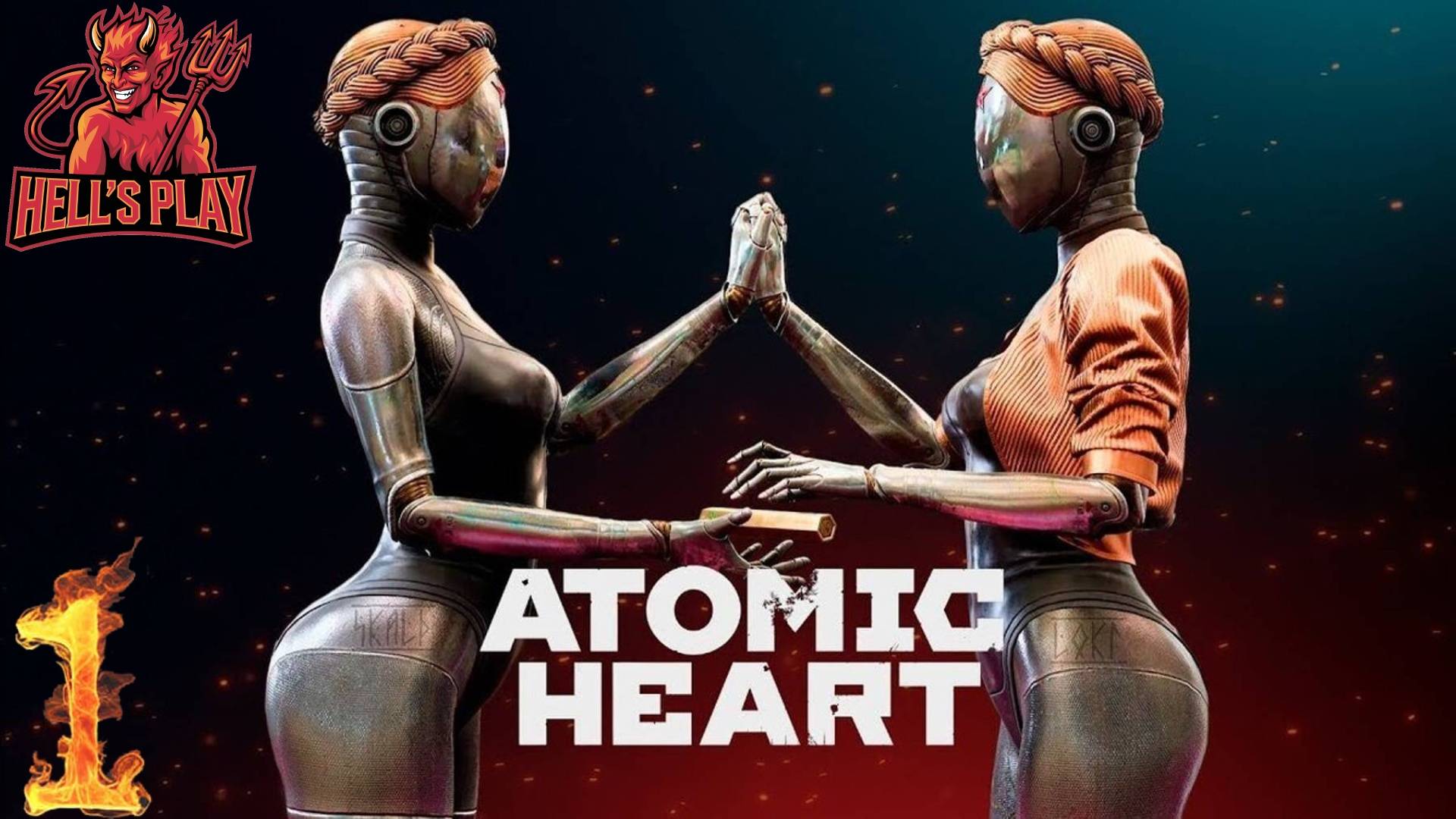 #1 Atomic Heart