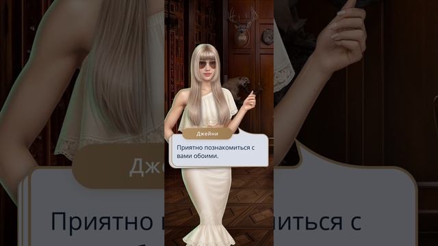 Семь Братьев | 3 сезон | 6 серия