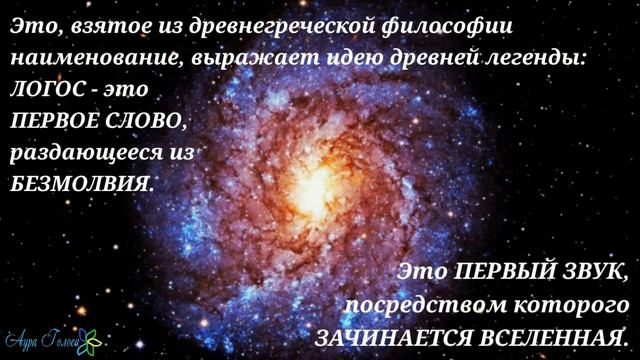 ЕДИНСТВЕННЫЙ В МОСКВЕ ТОНИНГ-СЕМИНАР