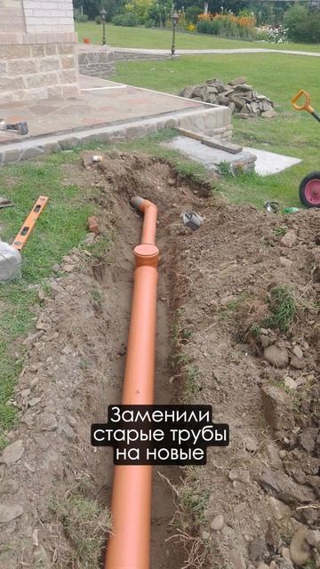 Часть 2: меняем трубы после  неудачного монтажа после другой компании  #септиккраснодар
