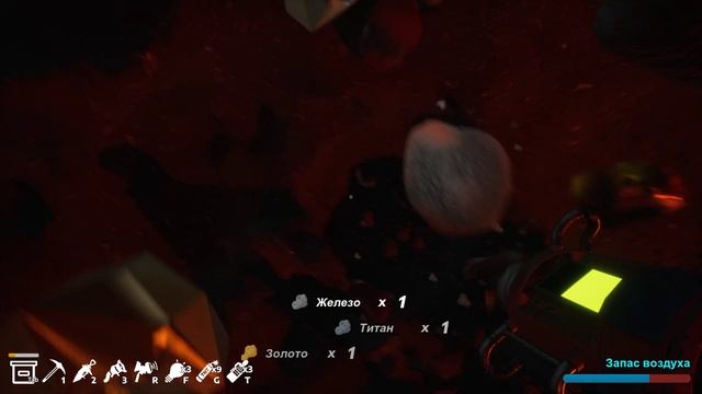 Digger Galactic Treasures #3