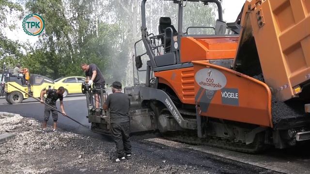 Продолжается ремонт улицы Космонавтов