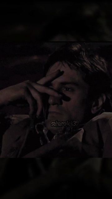 ночной актив