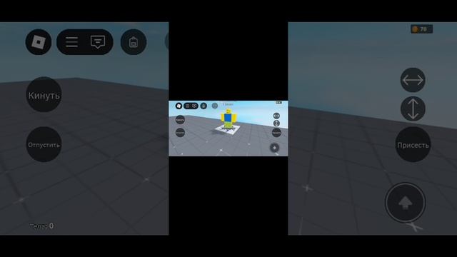 Играем в игру спрятать тело или друг тебя побьет