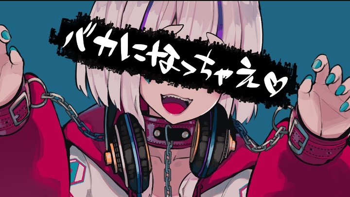 [CosMo@Bousou-P feat. Hatsune Miku & Yuzuki Yukari] サイコパスラヴ