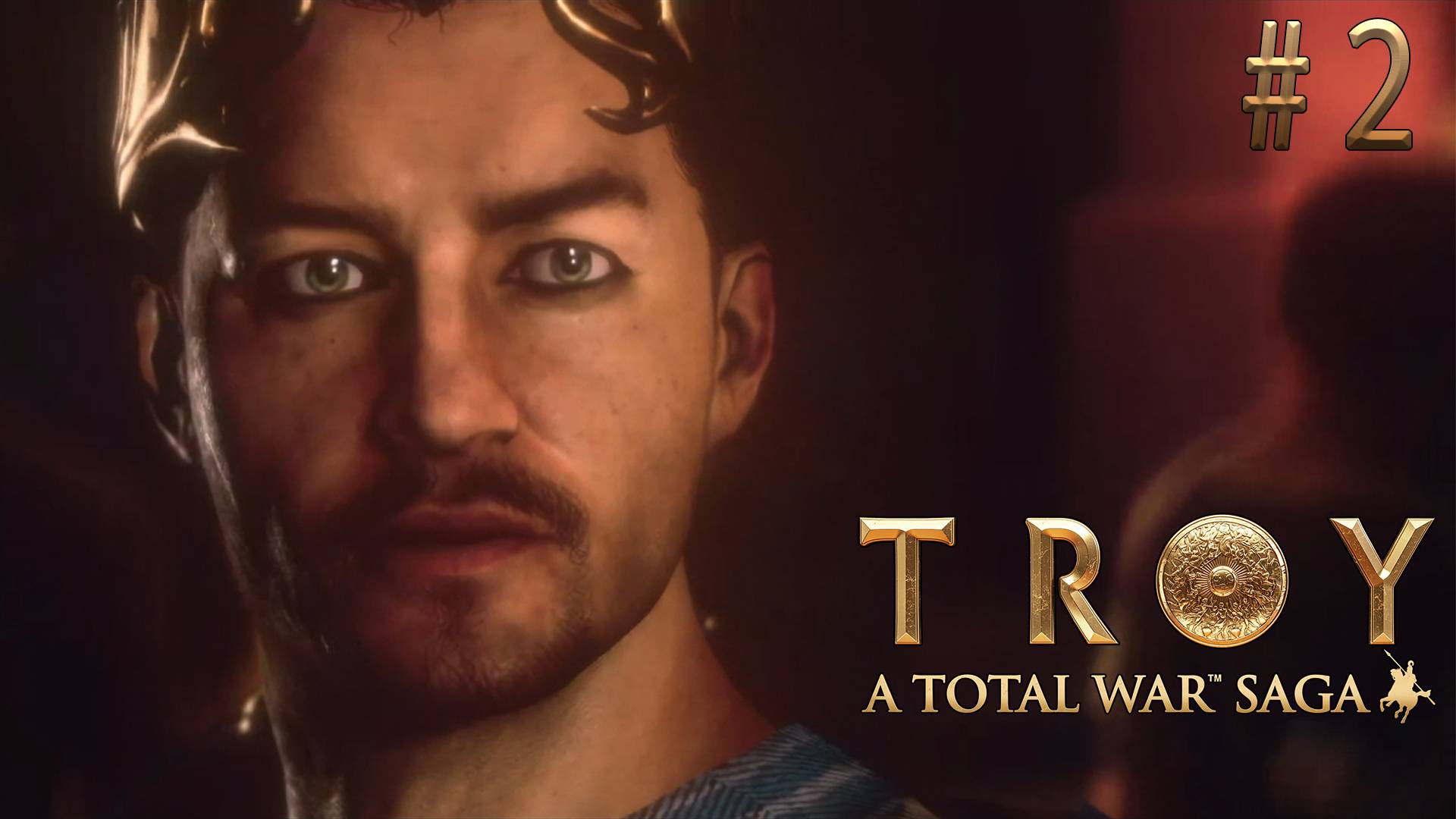 Судьба Париса. TW Saga: Troy. Гектор (Легенда) # 2