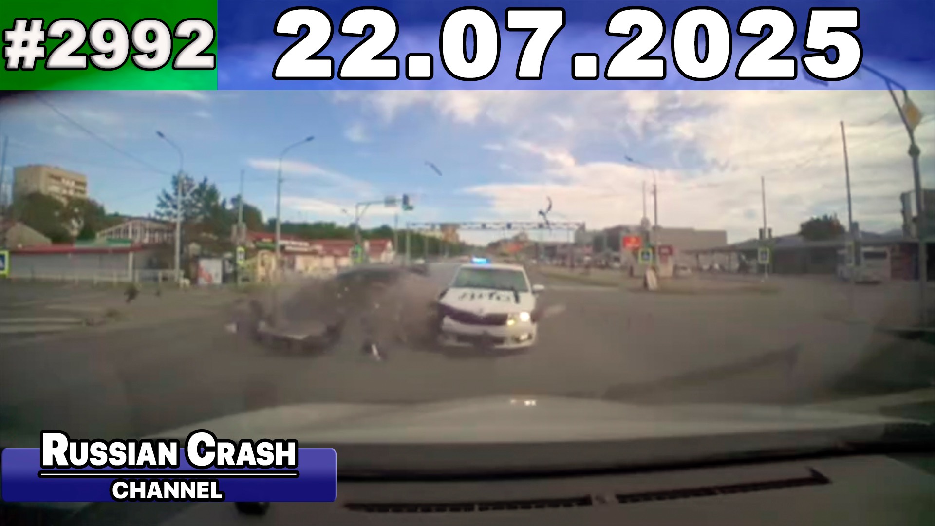 ДТП. Подборка на видеорегистратор за 22.07.2025 Июль 2025