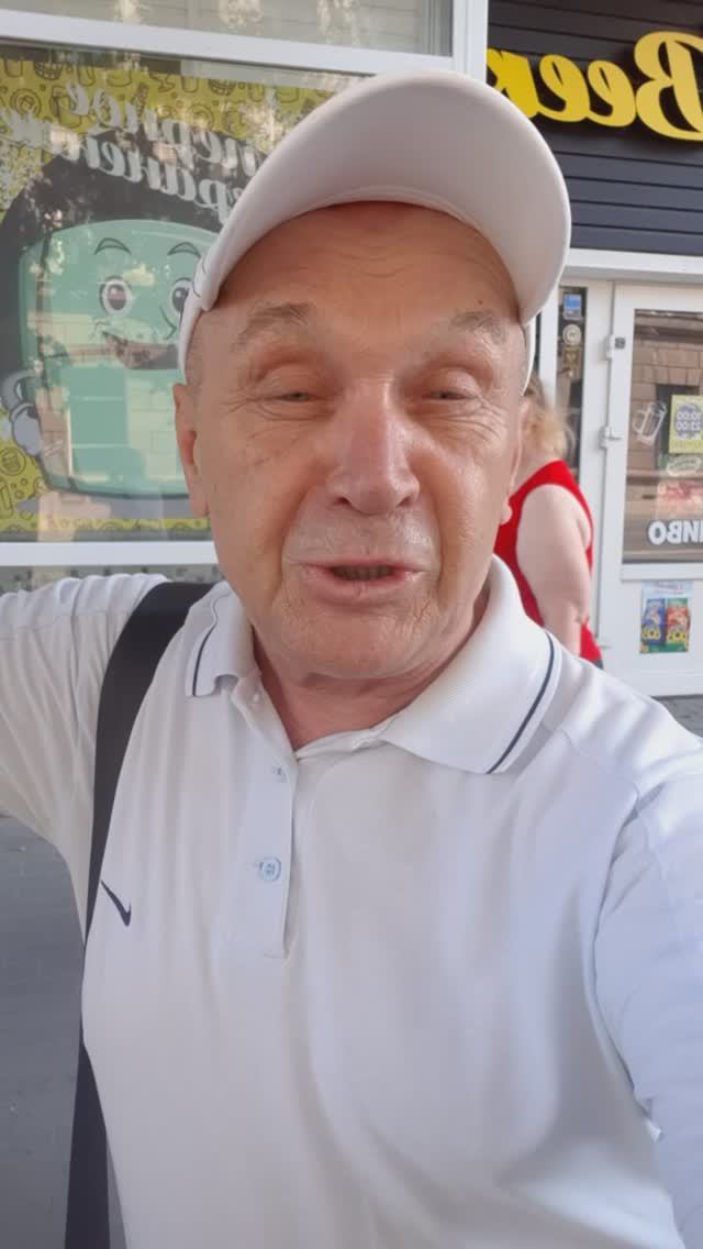 Утро РФ Лисова* Пейте пенное ! Обвал рынка..