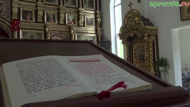 Патриотизм - Имя собственное. 5 Выпуск