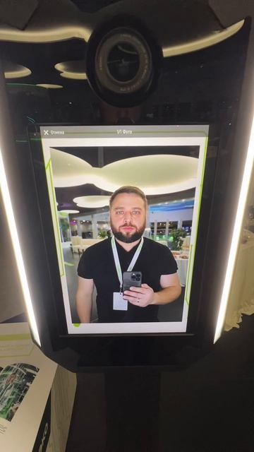 Фотобудка с нейро сетью