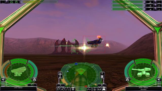 железная стратегия демо 2