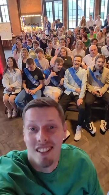 Выпускной онлайн-школы  БИТ (2024)