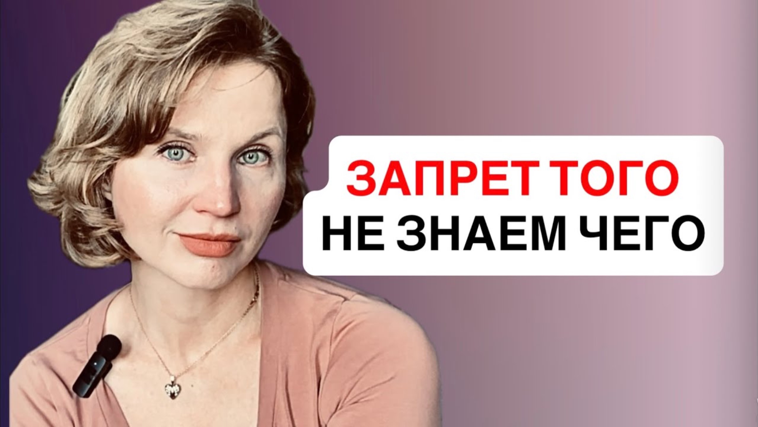 Экстремистские материалы, MAX, Telegram, Whats up, заморозка цен на и поставки в Китай