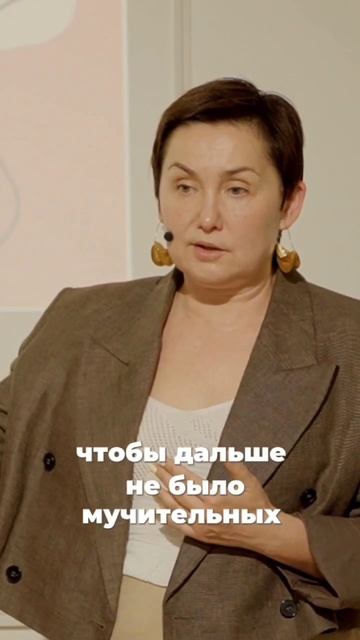 Почему родители не выполняют рекомендации специалистов? В.Л. Ефимова