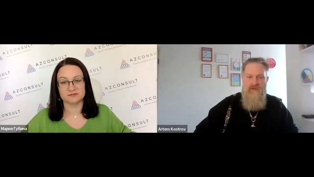 Эфир с  Артемом Костровым