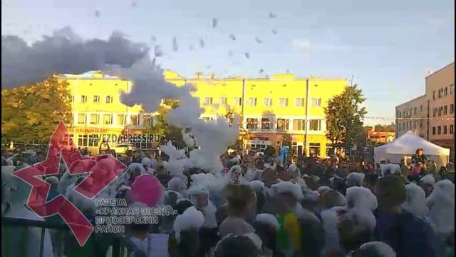 Молодежный фестиваль "В центре внимания" в Приозерске.