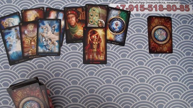 ЧТО БЫЛО? ЧТО ЕСТЬ? ЧТО БУДЕТ?