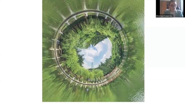 "Искусство как инструмент развития сознания: трансцедентальная живопись, органический авангард, ..."