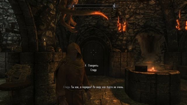 Борьба с хамством