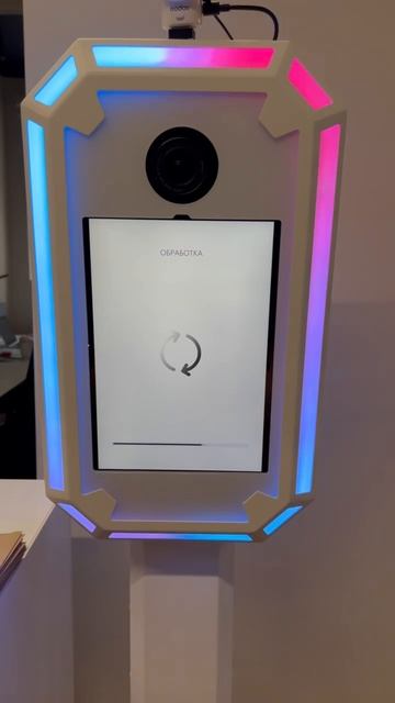 Фотобудка с нейросетью