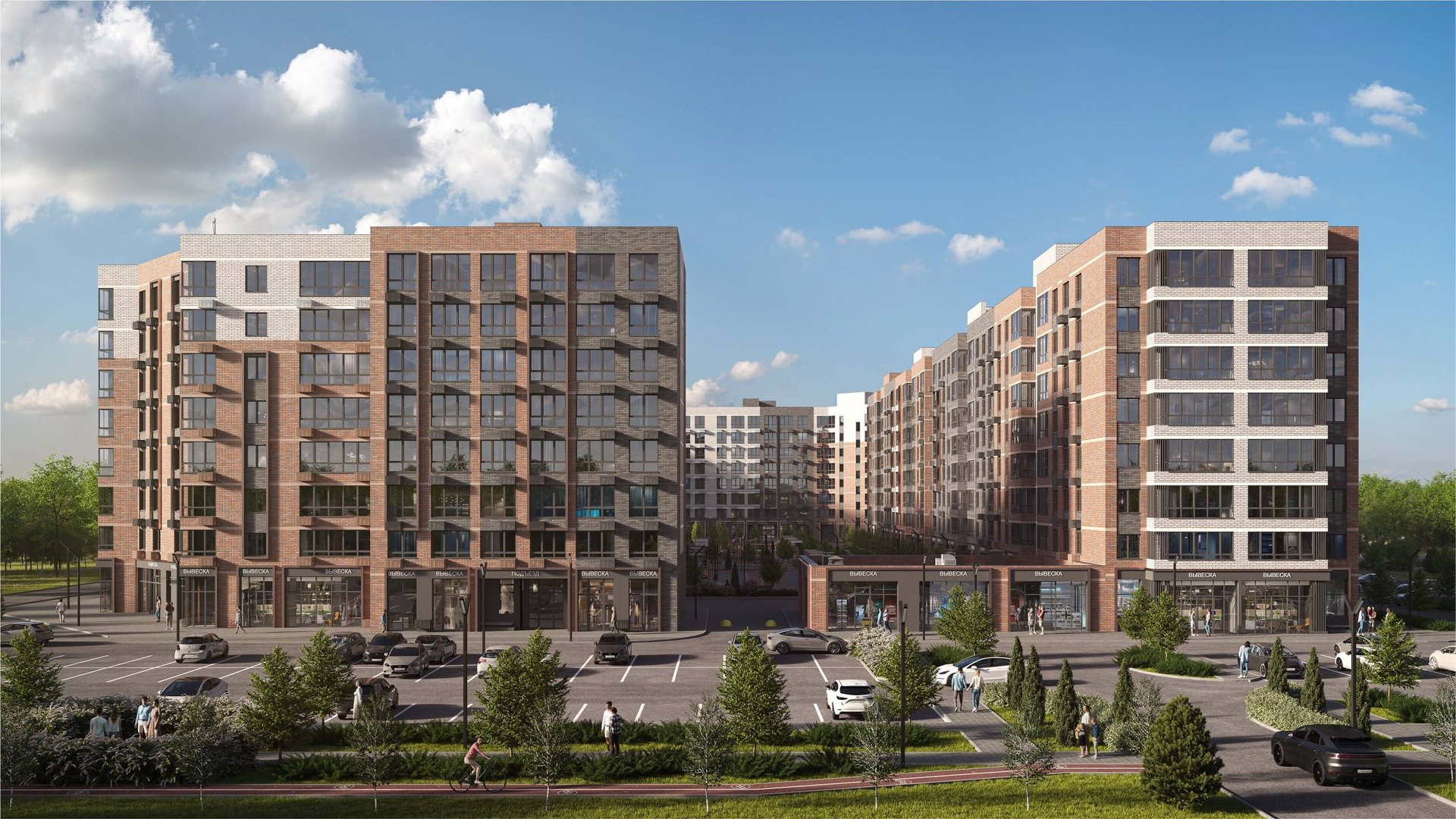 ЖК МОНО Квартал. Новостройки Краснодара с АН Гауди риелт. тел. 88007770154