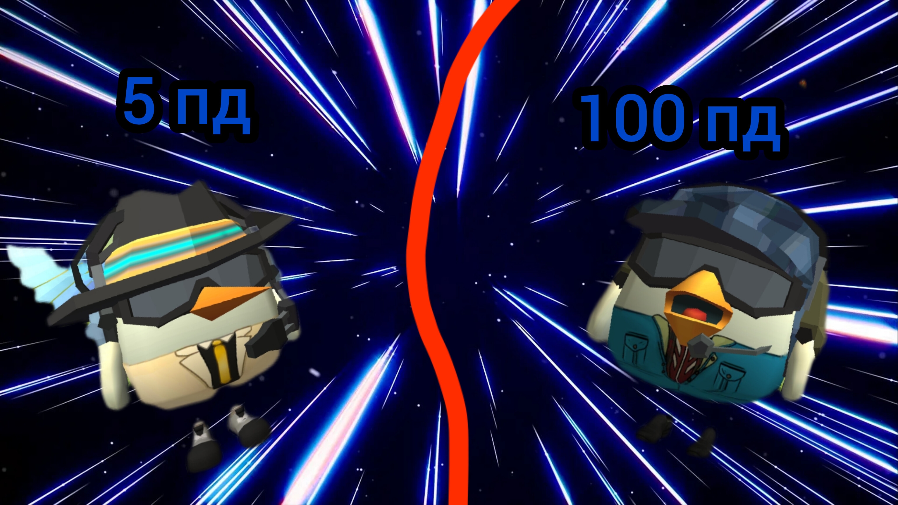 Эдит от 5 подписчиков до 100 подписчиков