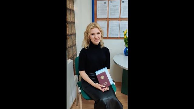 Отзыв  выпускницы школы ИМТП по очно-заочной форме 2023 года Альбины