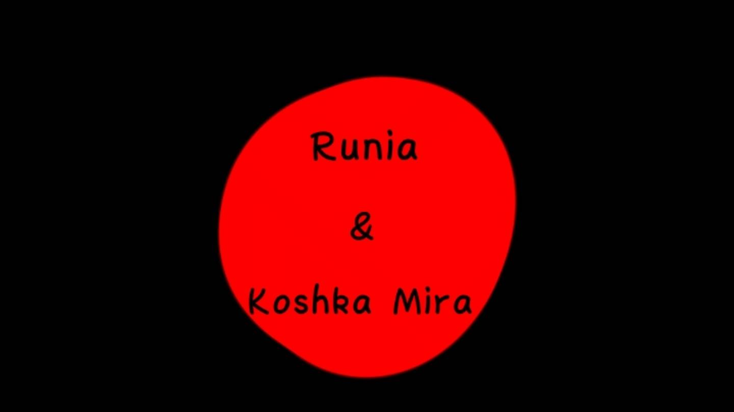 Я запарилась делать эту анимку