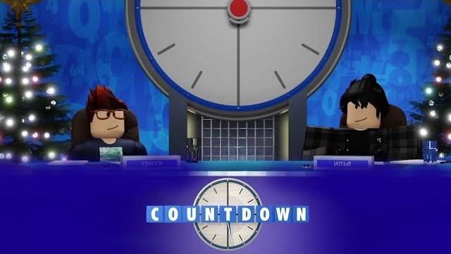 «Обратный Отсчёт» | Выпуск 2. Сезон 1