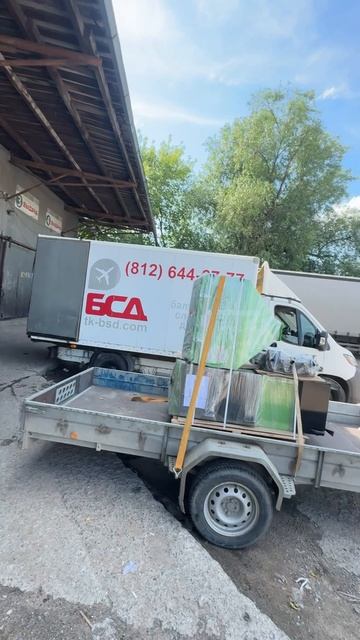 Пеллетный котел