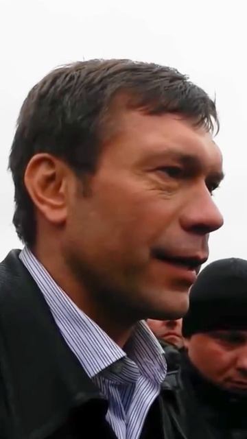 В 2014 году Олег Царев прямо поставил ультиматум захватившим на Майдане власть