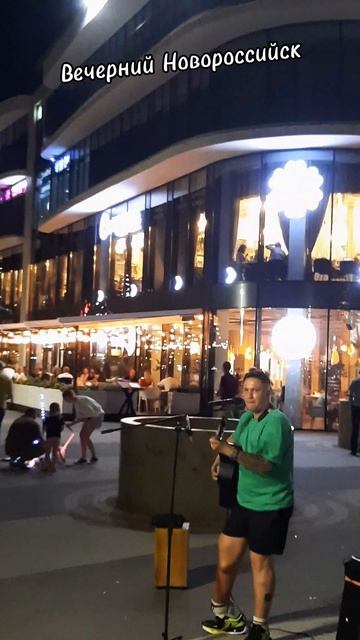 Вечерний Новороссийск. Талантливый парень - поет, как Бог!