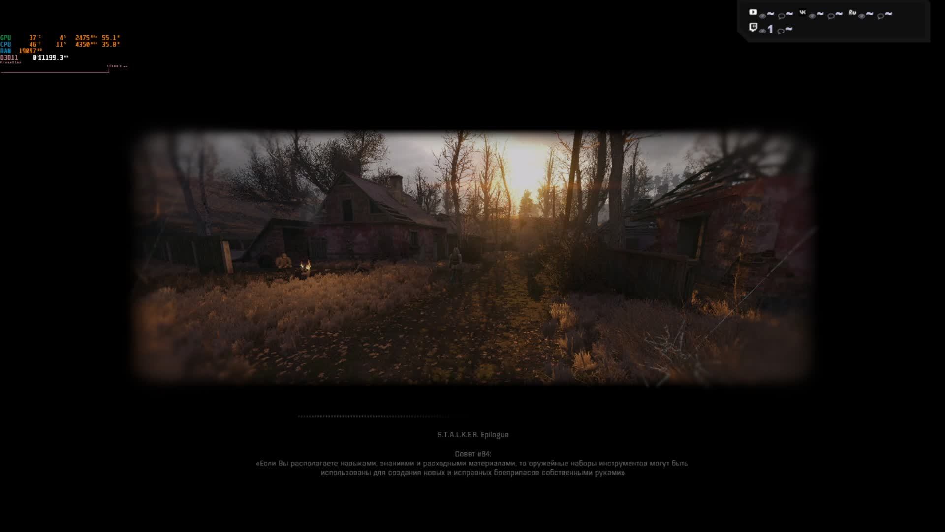 Неожиданно играем в "Сталкер: Эпилог". Хардкорная модификация.