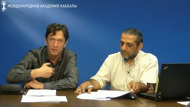 Как_изменить_вектор_развития_человечества_